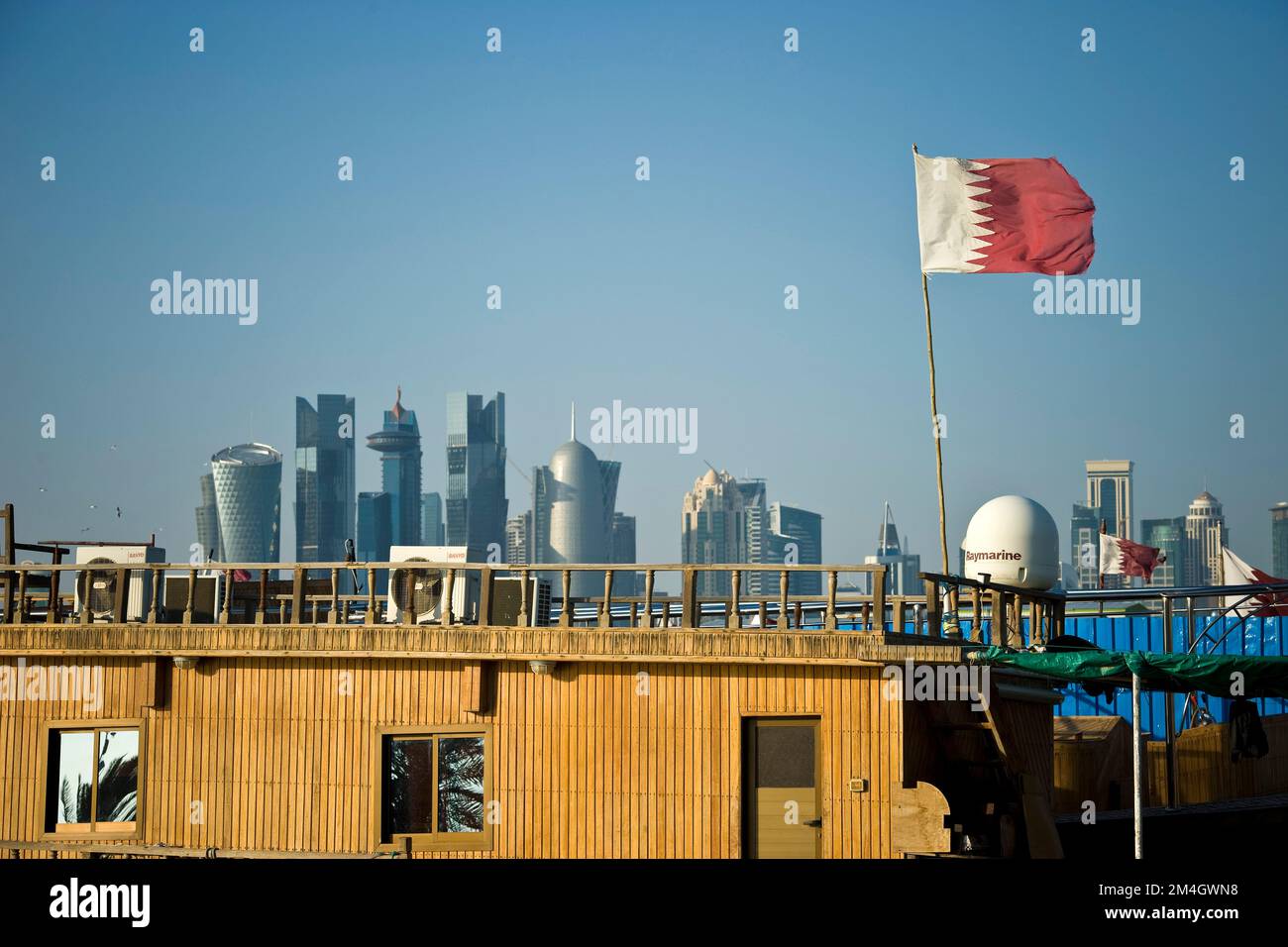 Qatar, Doha, flag Stock Photo - Alamy