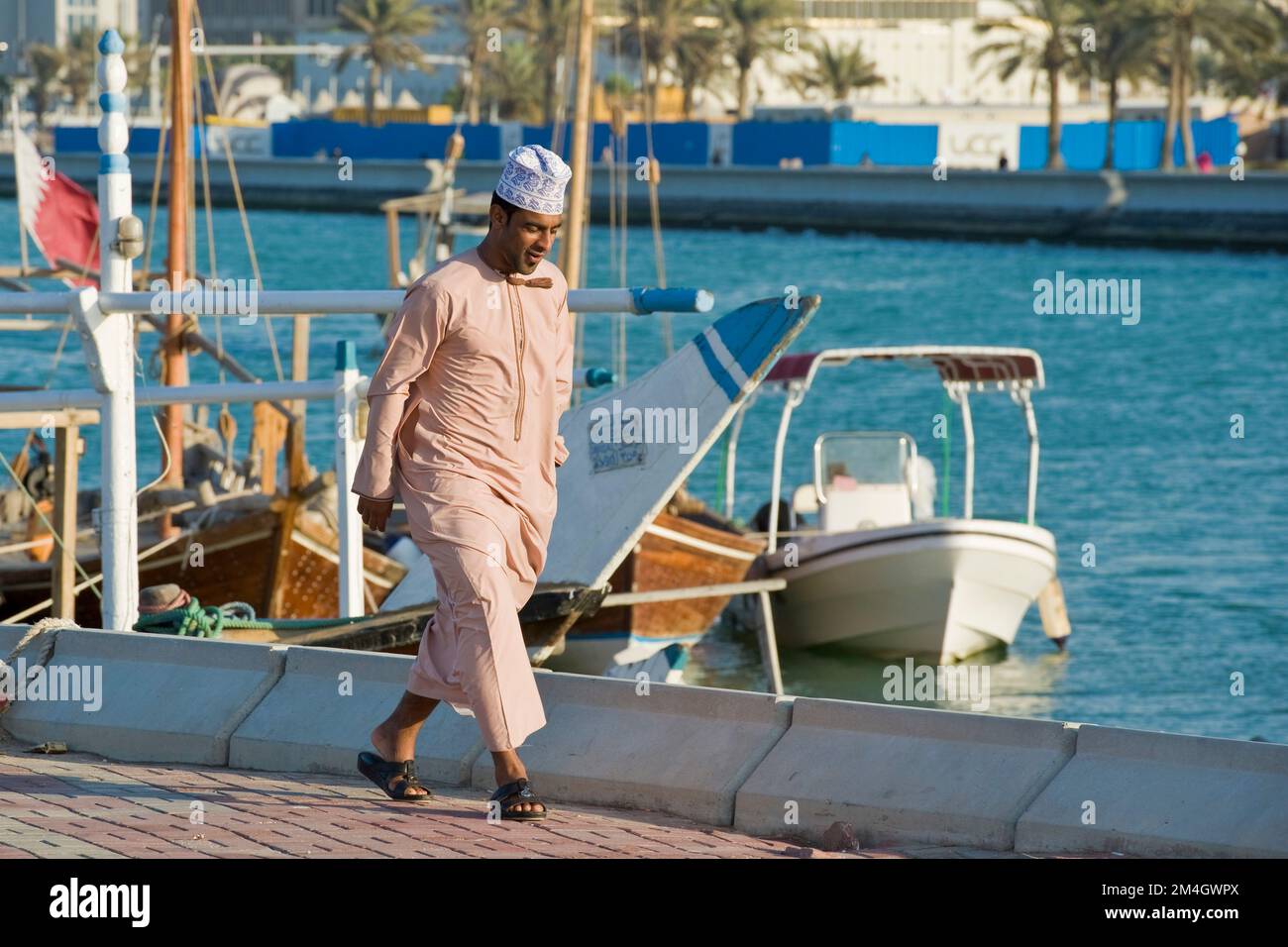 Qatar, Doha, daily life Stock Photo - Alamy