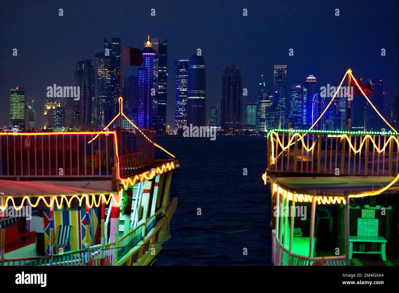 Qatar, Doha, skyline Stock Photo - Alamy