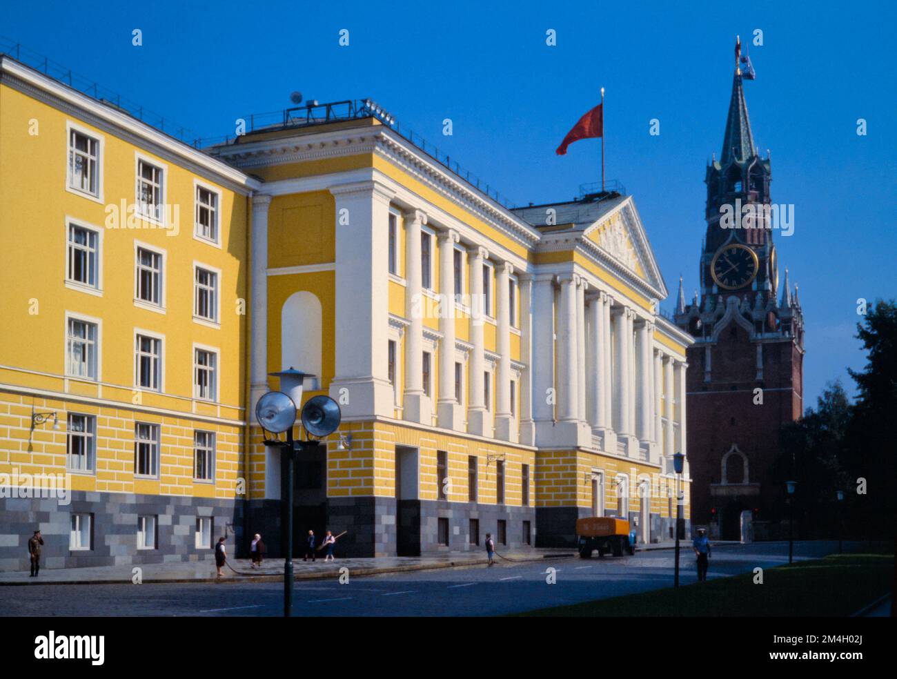 Soviet union flag hi-res stock photography and images - Alamy