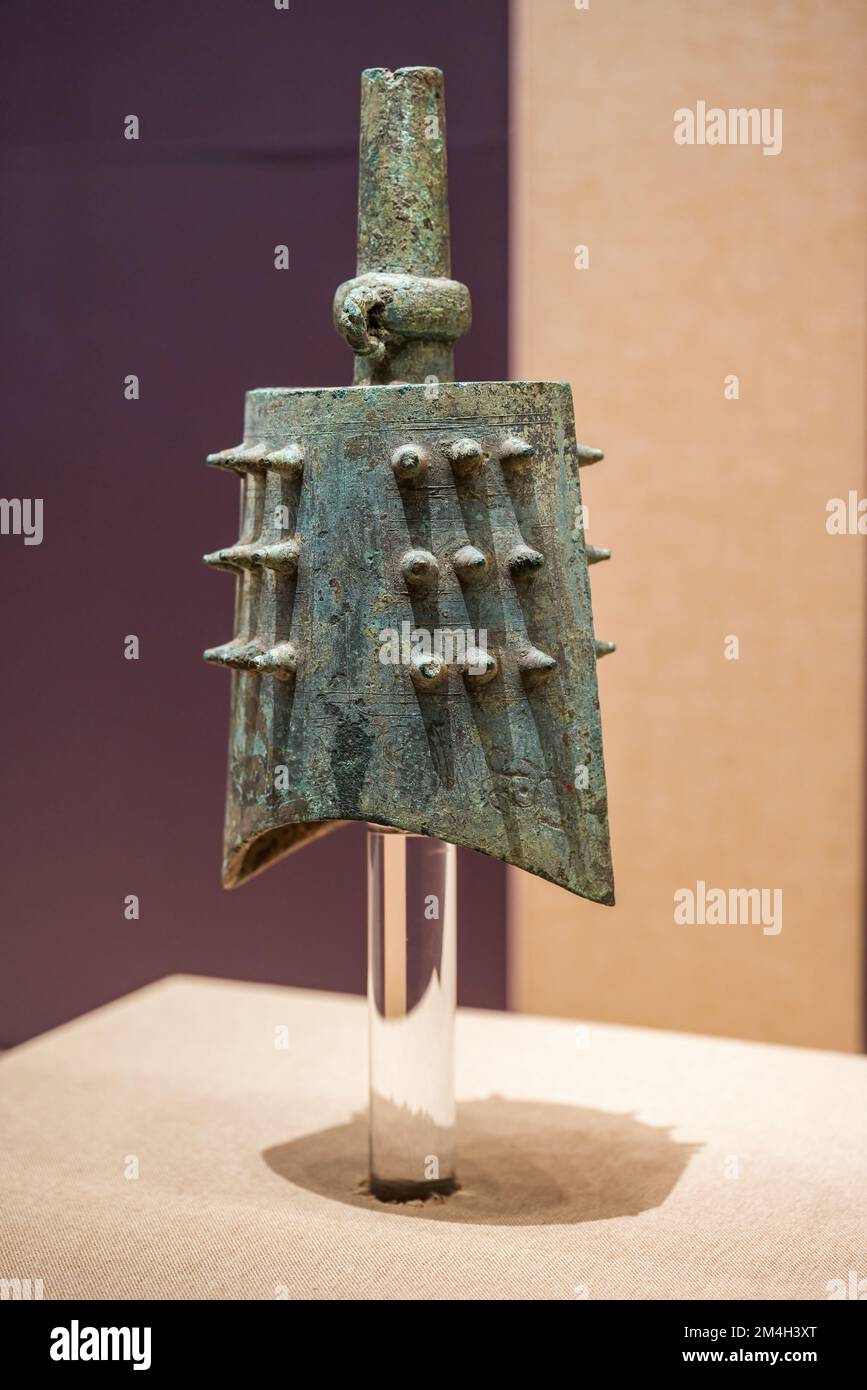 Chinese bell at national museum hi-res stock photography and images - Alamy