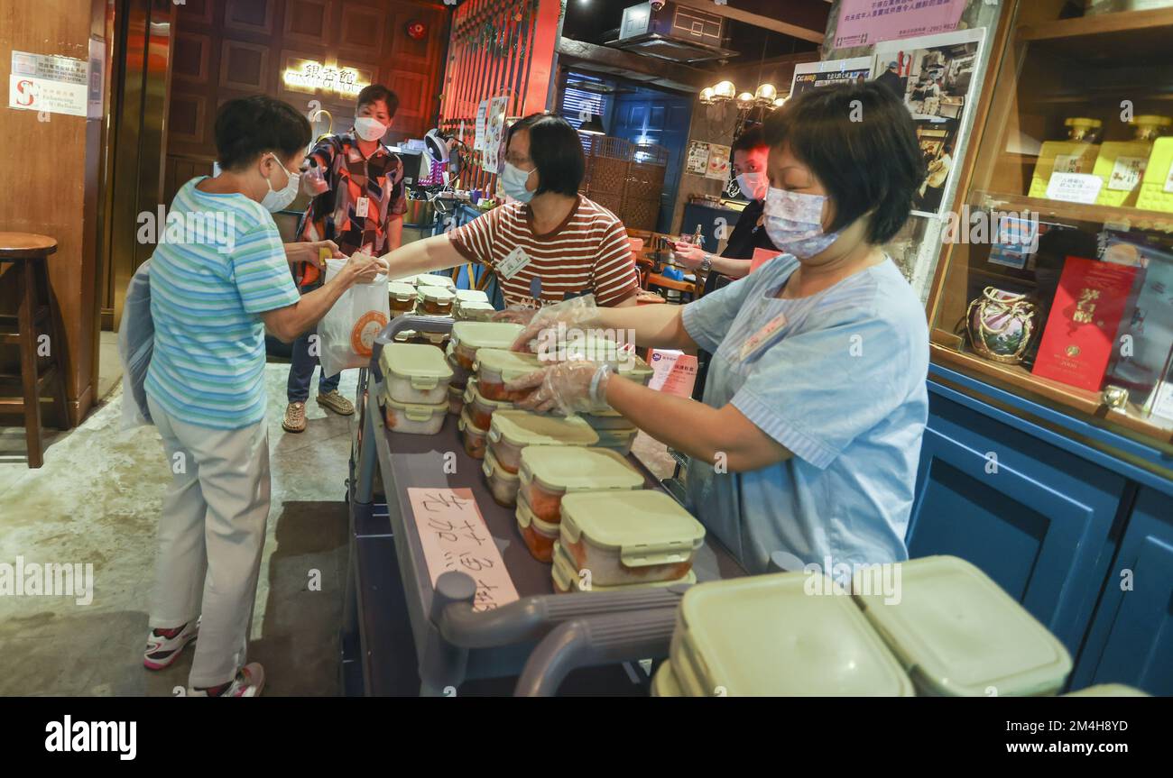 Gingko House Love Project Rice Box project, a nominee for the Teamwork award (Spirit of Hong ...