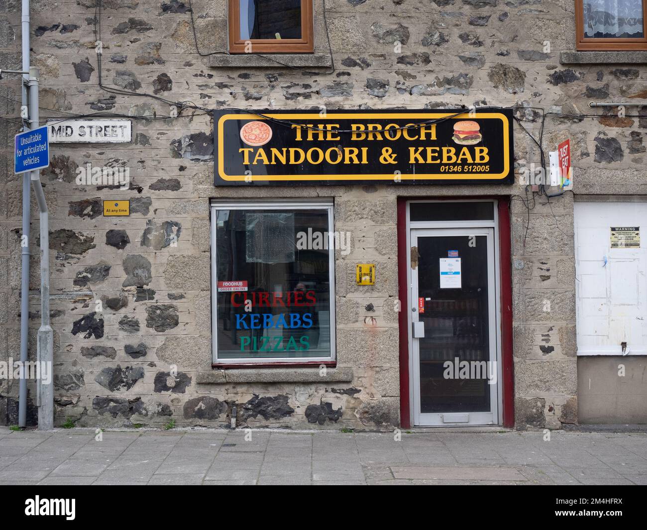 Fraserburgh the broch hi-res stock photography and images - Alamy