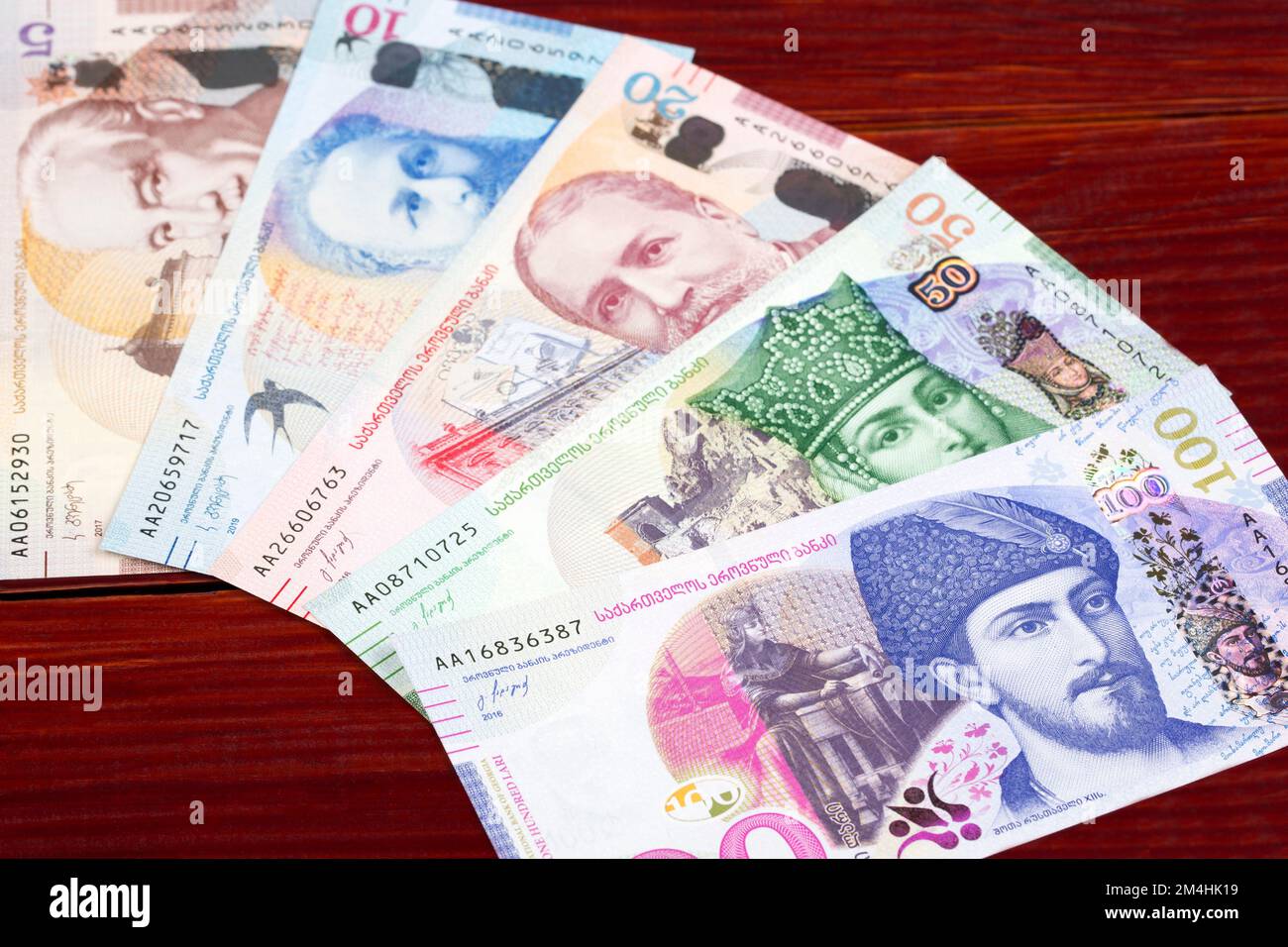 Georgian money - lari a business background Stock Photo - Alamy