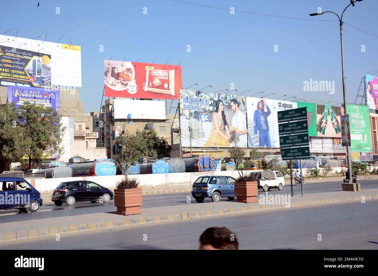View of advertisement sign boards installed on a building while the ban ...