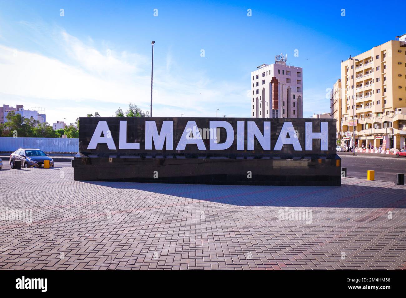 Medina , Saudi Arabia - Dec 13 2019 - Medina city landmark Sign Stock ...