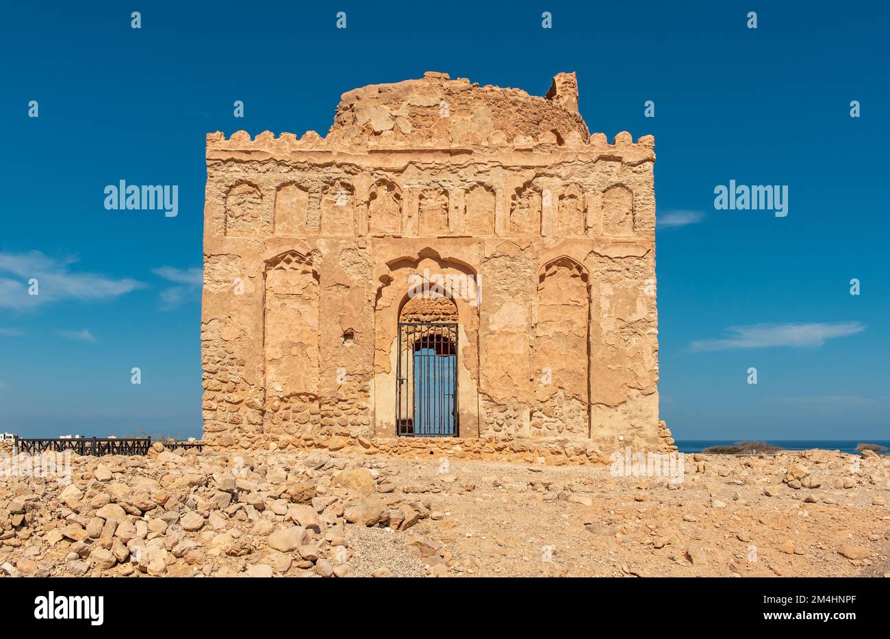 Bibi Maryam Mausoleum, Ancient City of Qalhat, Oman Stock Photo - Alamy