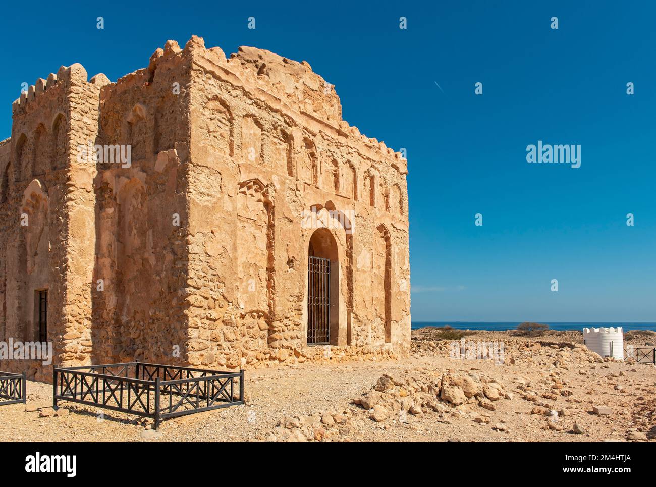 Bibi Maryam Mausoleum, Ancient City of Qalhat, Oman Stock Photo - Alamy