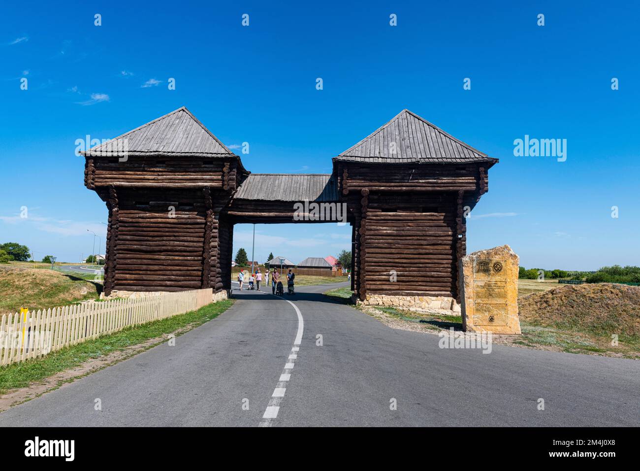 Wooden entrance gate to the Unesco site Bolgar, Republic of Tartastan ...