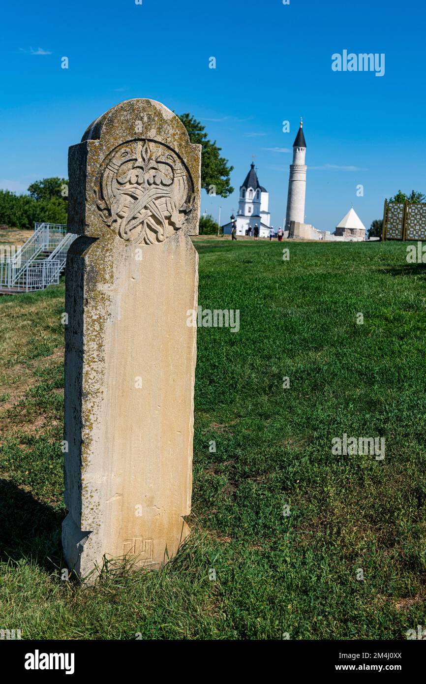 Unesco site Bolgar, Republic of Tartastan, Russia Stock Photo - Alamy