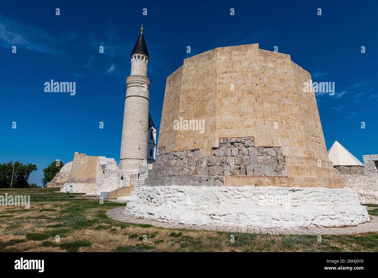 Unesco site Bolgar, Republic of Tartastan, Russia Stock Photo - Alamy