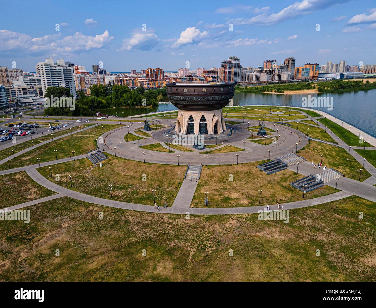 Aerial of the Kazan Wedding Palace, Unesco site, Kazan, Republic of ...