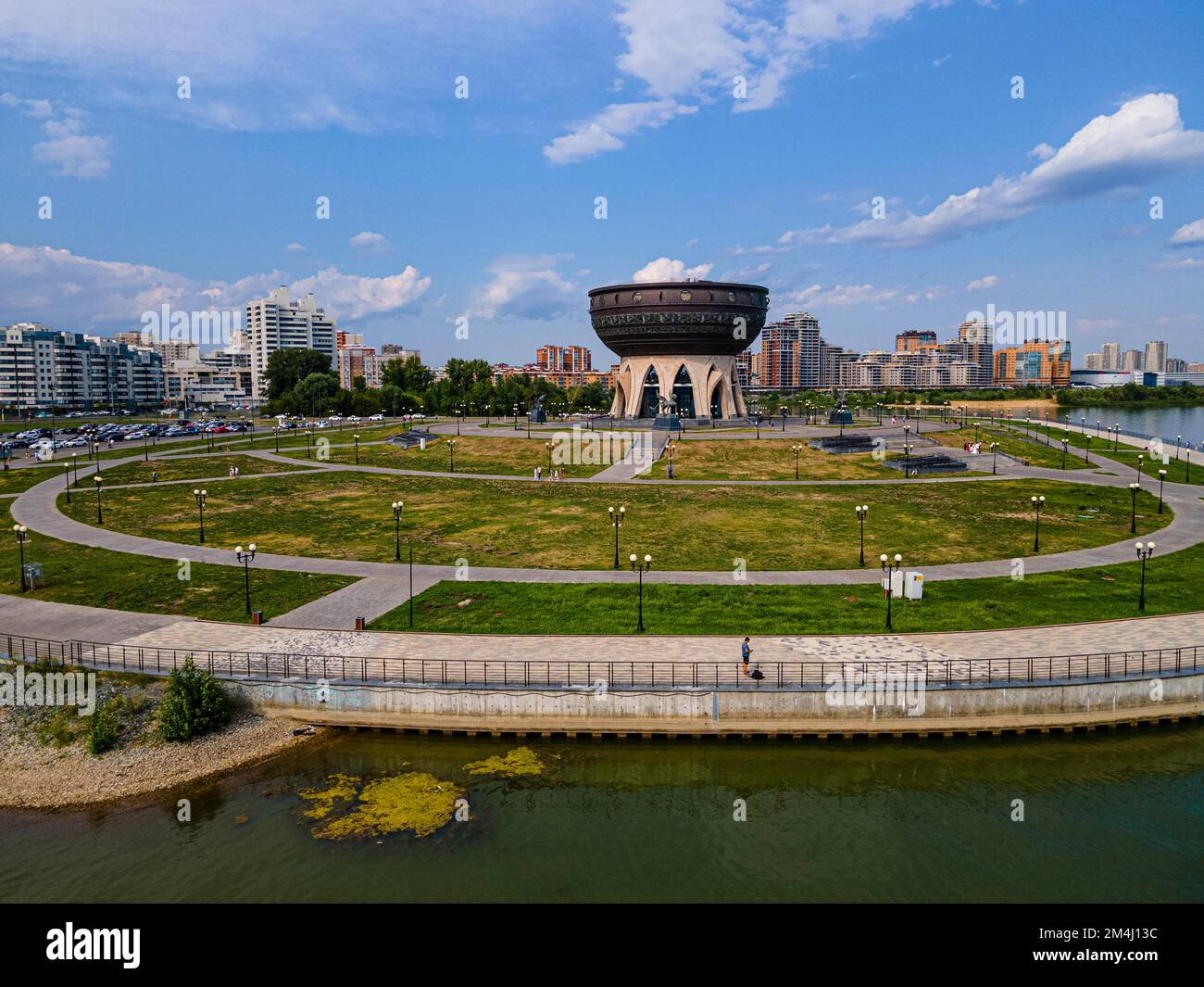 Aerial of the Kazan Wedding Palace, Unesco site, Kazan, Republic of ...