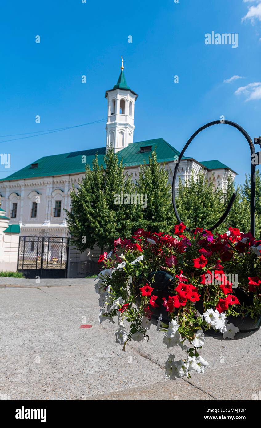 Tartastan hi-res stock photography and images - Alamy