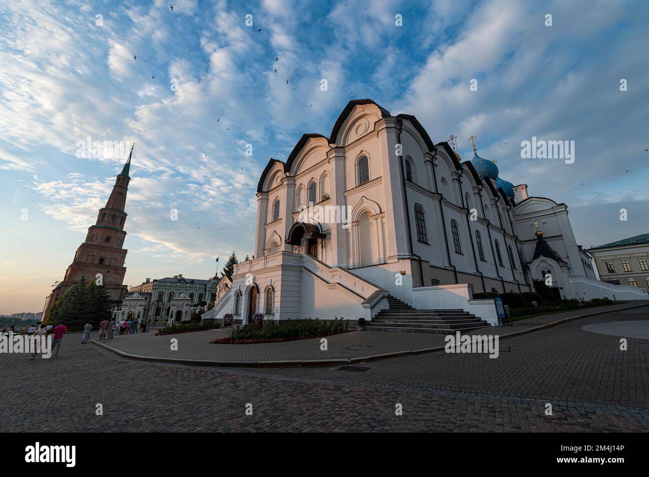 Kremlin of the Unesco site, Kazan, Republic of Tartastan, Russia Stock ...