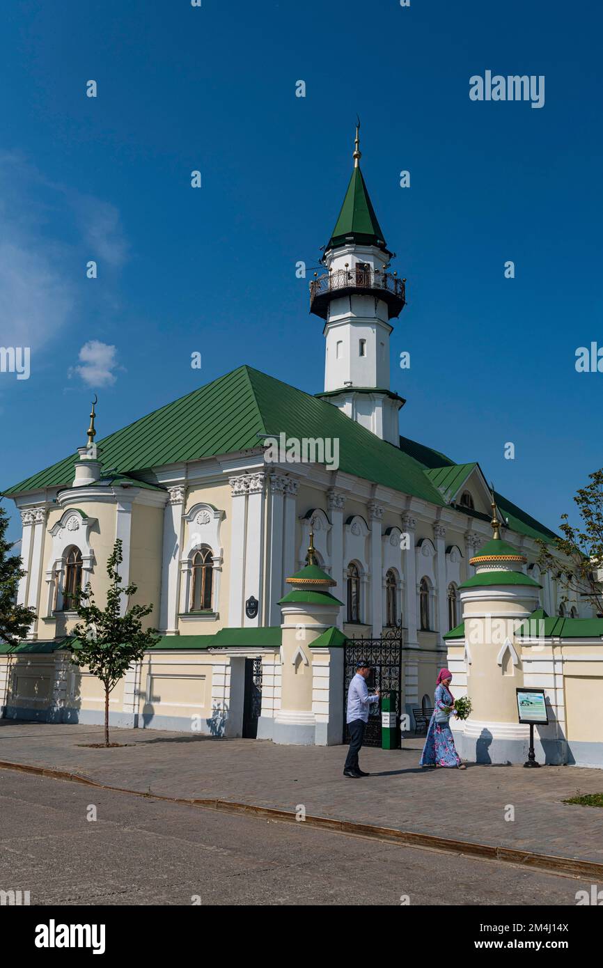 Old Tartastan quarter, Unesco site, Kazan, Republic of Tartastan ...