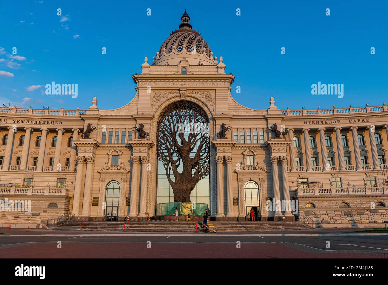 Dvorets Zemledel'tsev building, Unesco site, Kazan, Republic of ...