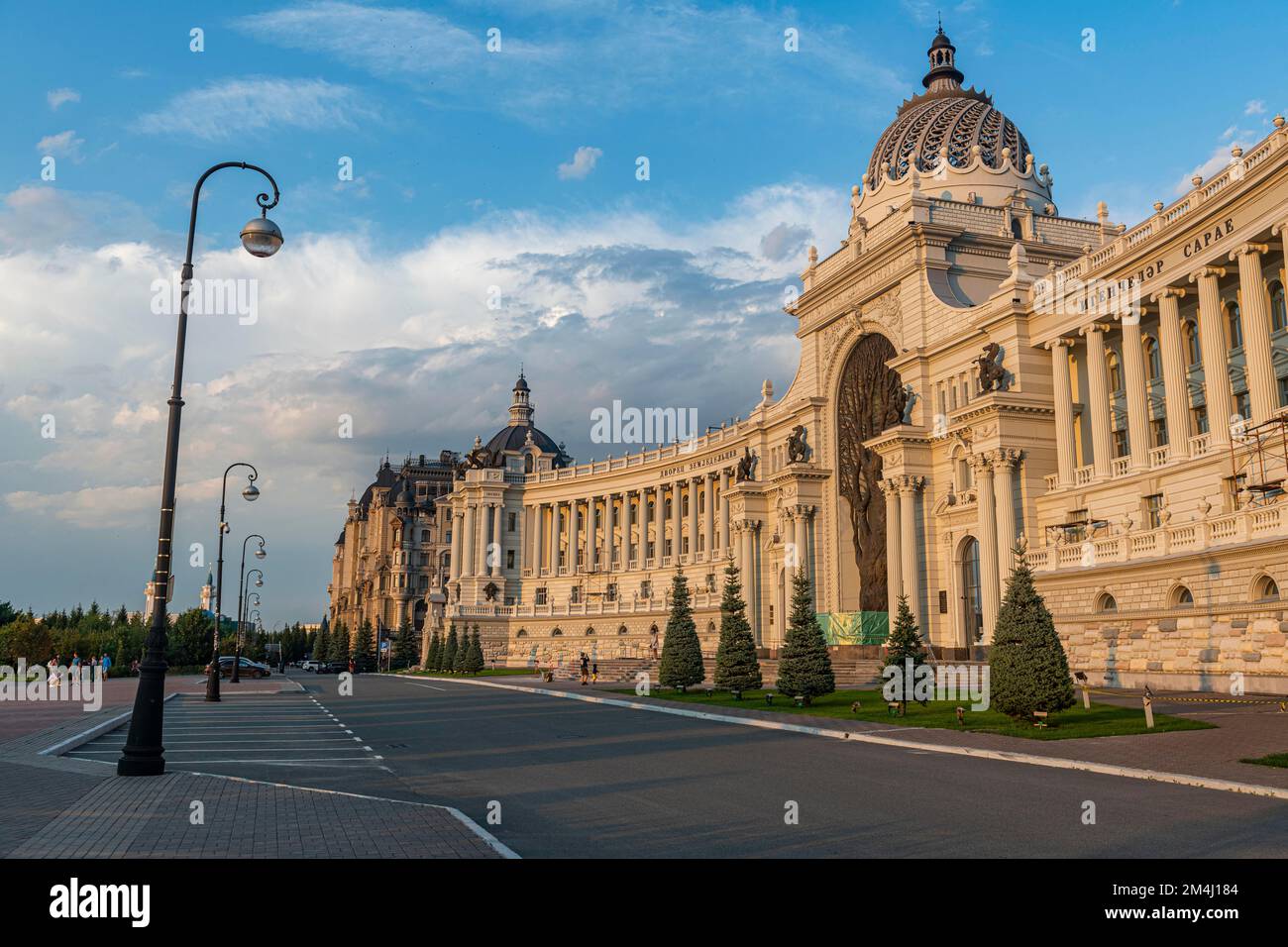 Dvorets Zemledel'tsev building, Unesco site, Kazan, Republic of ...