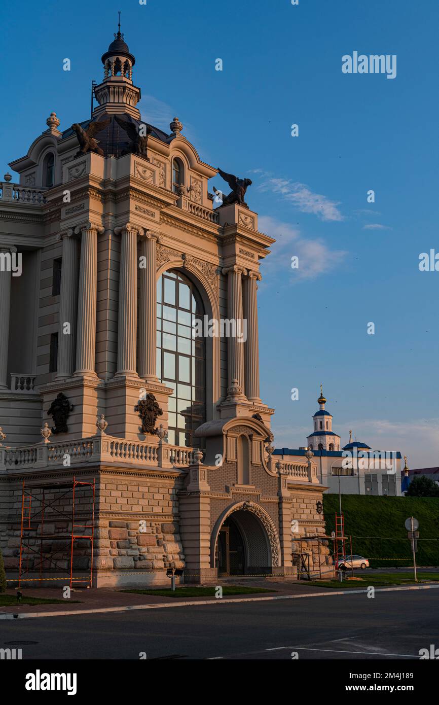 Dvorets Zemledel'tsev building, Unesco site, Kazan, Republic of ...