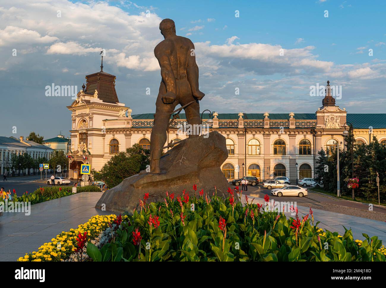 Monument of (Musa) Jalil, Unesco site, Kazan, Republic of Tartastan ...