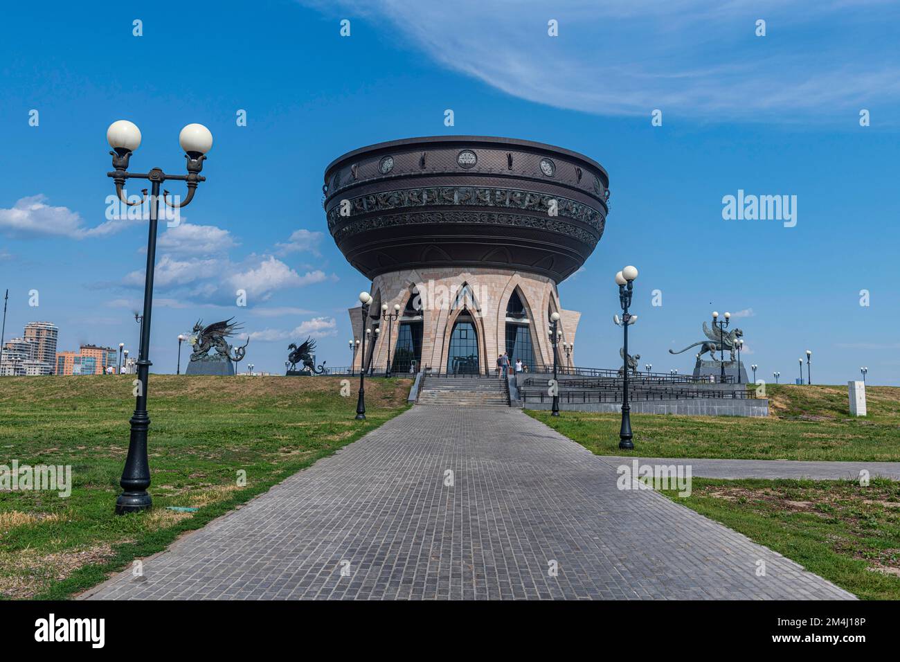 Kazan Wedding Palace, Unesco site, Kazan, Republic of Tartastan, Russia ...