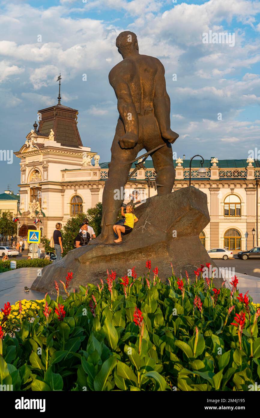 Monument of (Musa) Jalil, Unesco site, Kazan, Republic of Tartastan ...