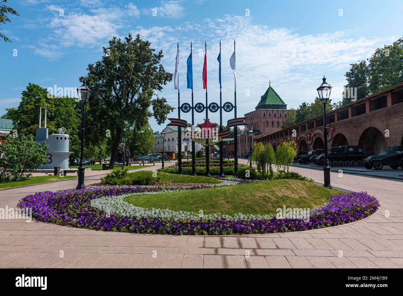 Novgorod russia hi-res stock photography and images - Alamy