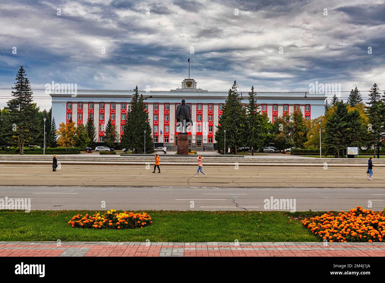 Town of Barnaul, Altai Krai, Russia Stock Photo - Alamy