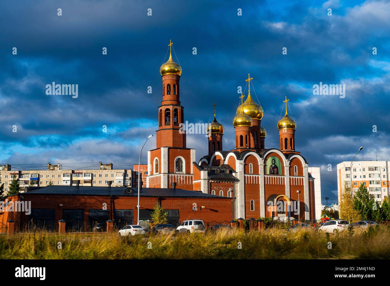 Orthodox christian russia hi-res stock photography and images - Alamy