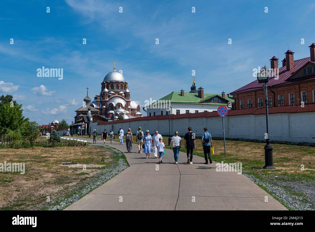 Church of the Holy Trinity, Unesco site Sviyazhsk, Republic of ...