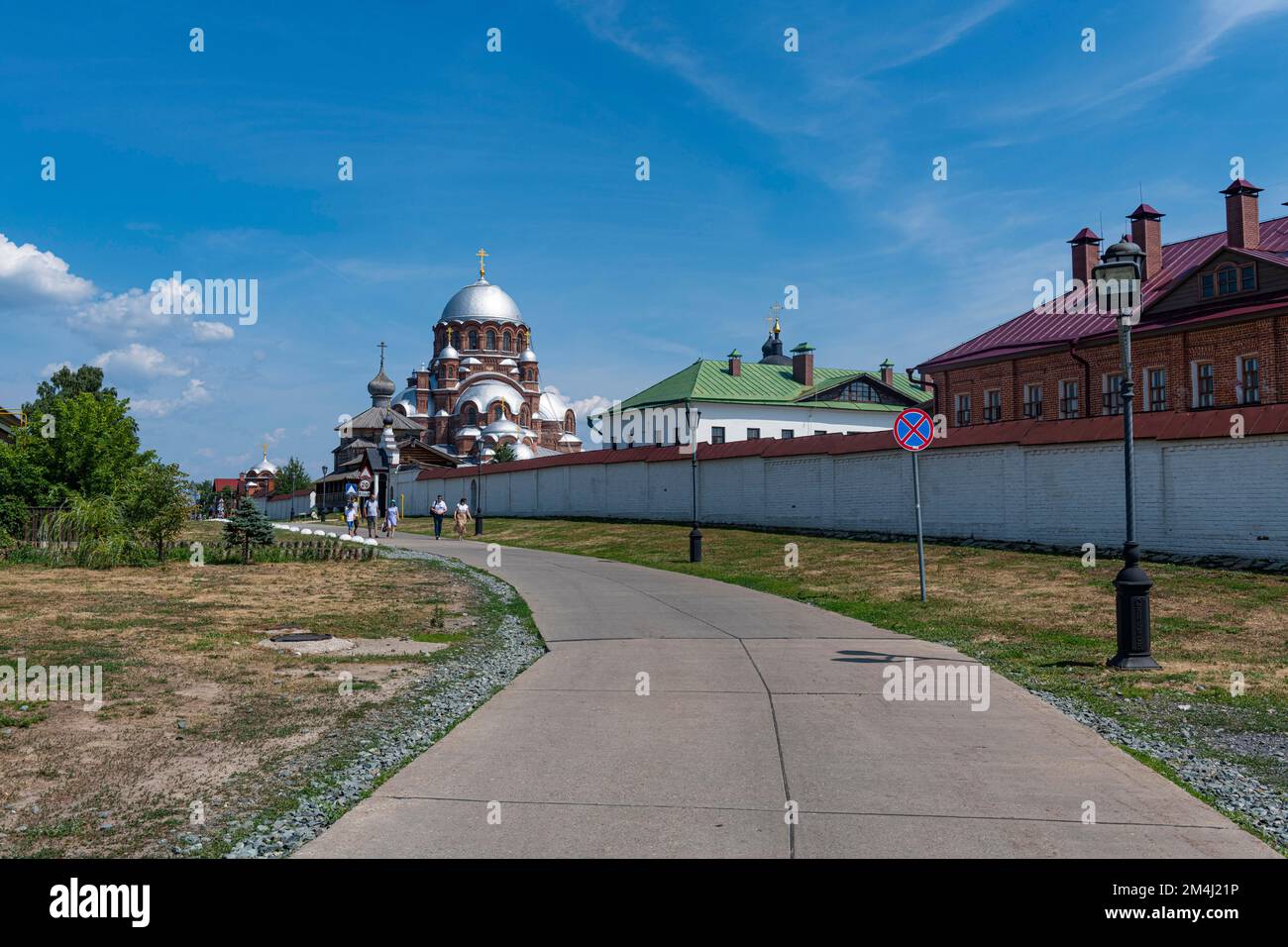 Church of the Holy Trinity, Unesco site Sviyazhsk, Republic of ...