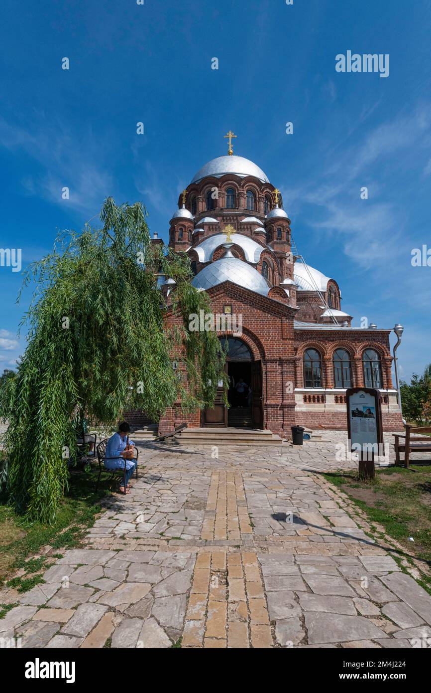 Church of the Holy Trinity, Unesco site Sviyazhsk, Republic of ...