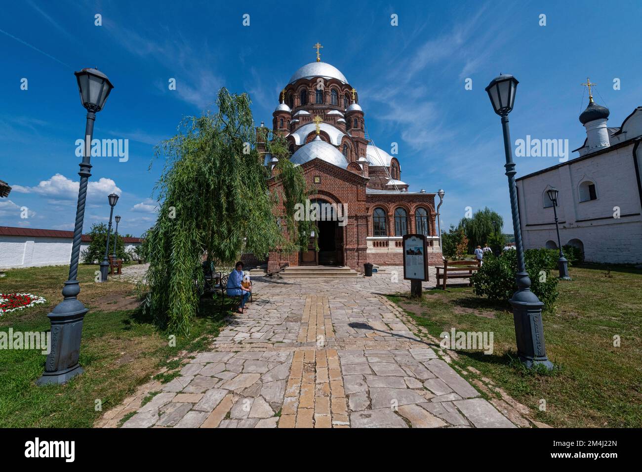 Church of the Holy Trinity, Unesco site Sviyazhsk, Republic of ...