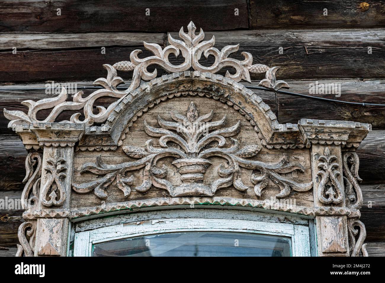 Beautiful old building windows hi-res stock photography and images - Alamy