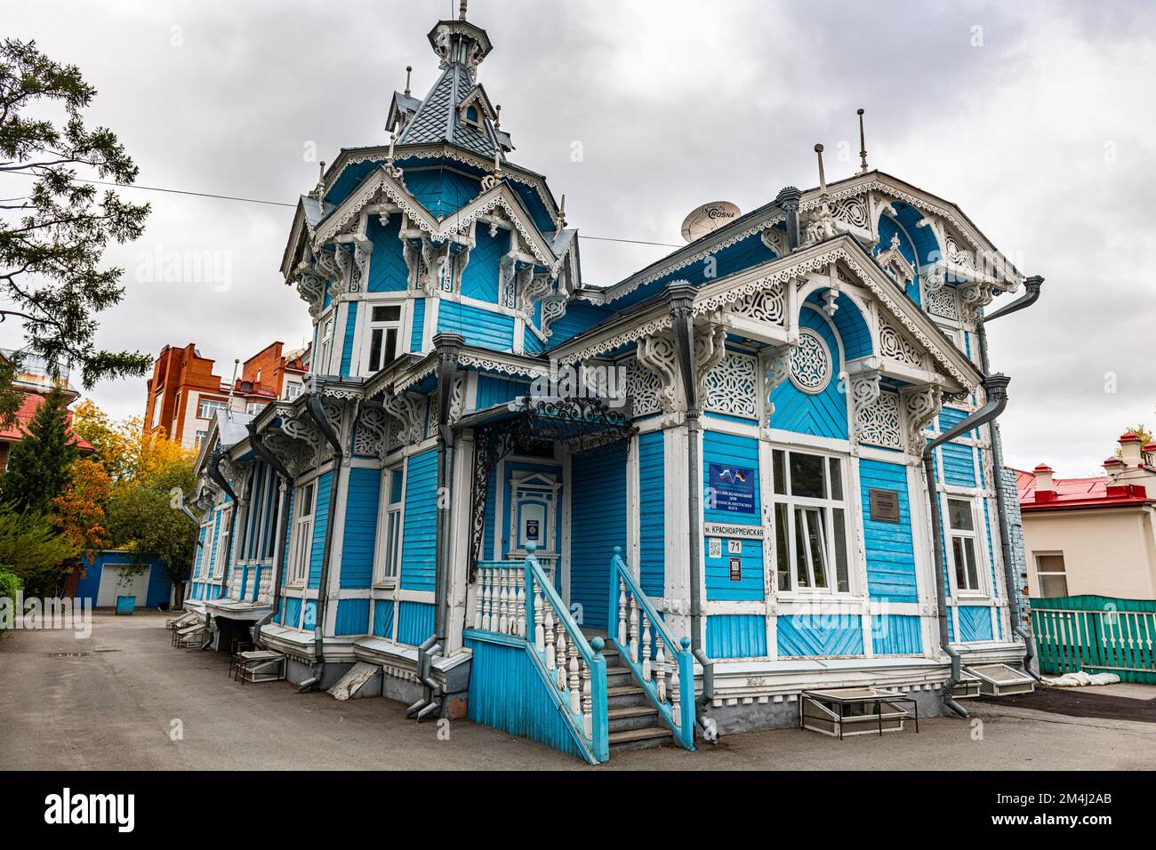 Russian timber hi-res stock photography and images - Alamy