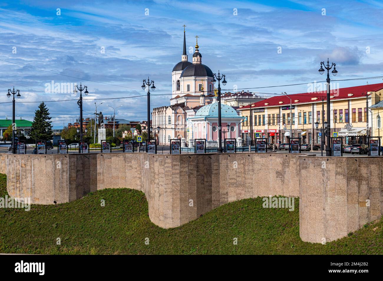 Tomsk oblast russia hi-res stock photography and images - Alamy