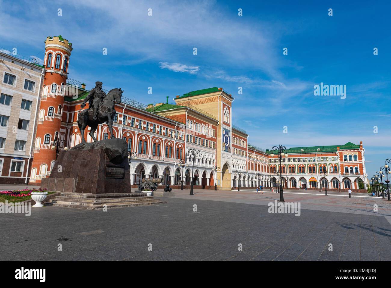 Town hall of Yoshkar-Ola, Russia Stock Photo - Alamy