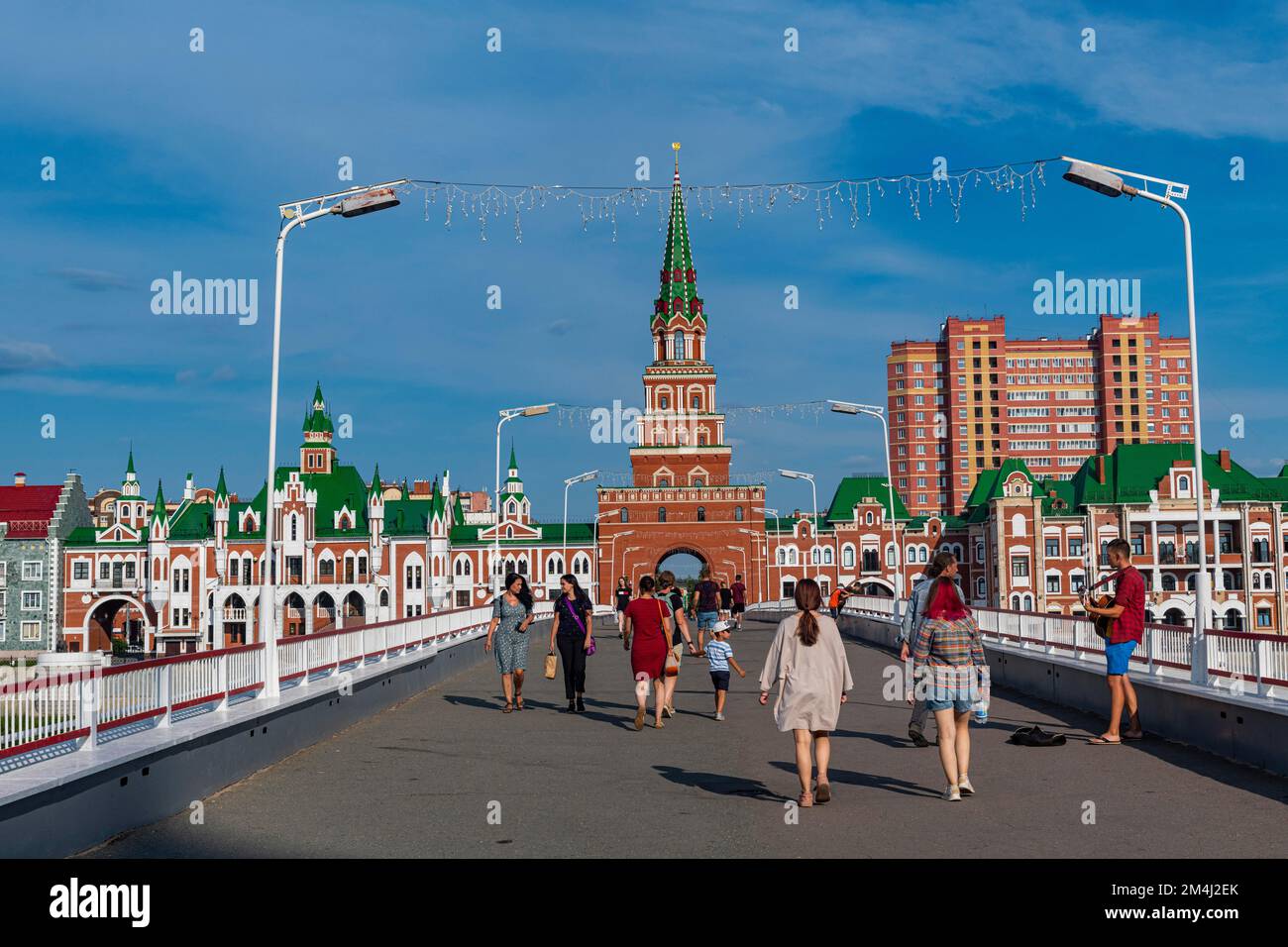 Russian russia city people hi-res stock photography and images - Alamy