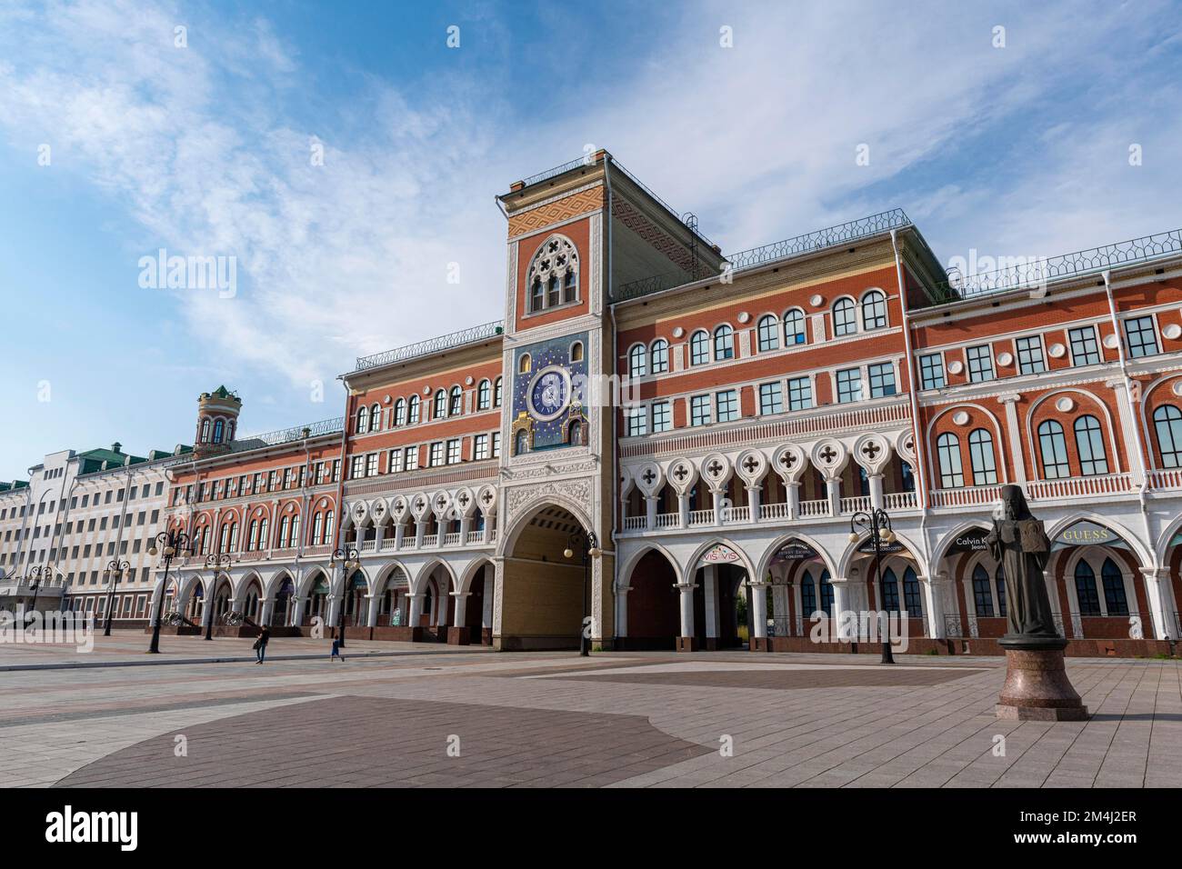 Town hall of Yoshkar-Ola, Russia Stock Photo - Alamy