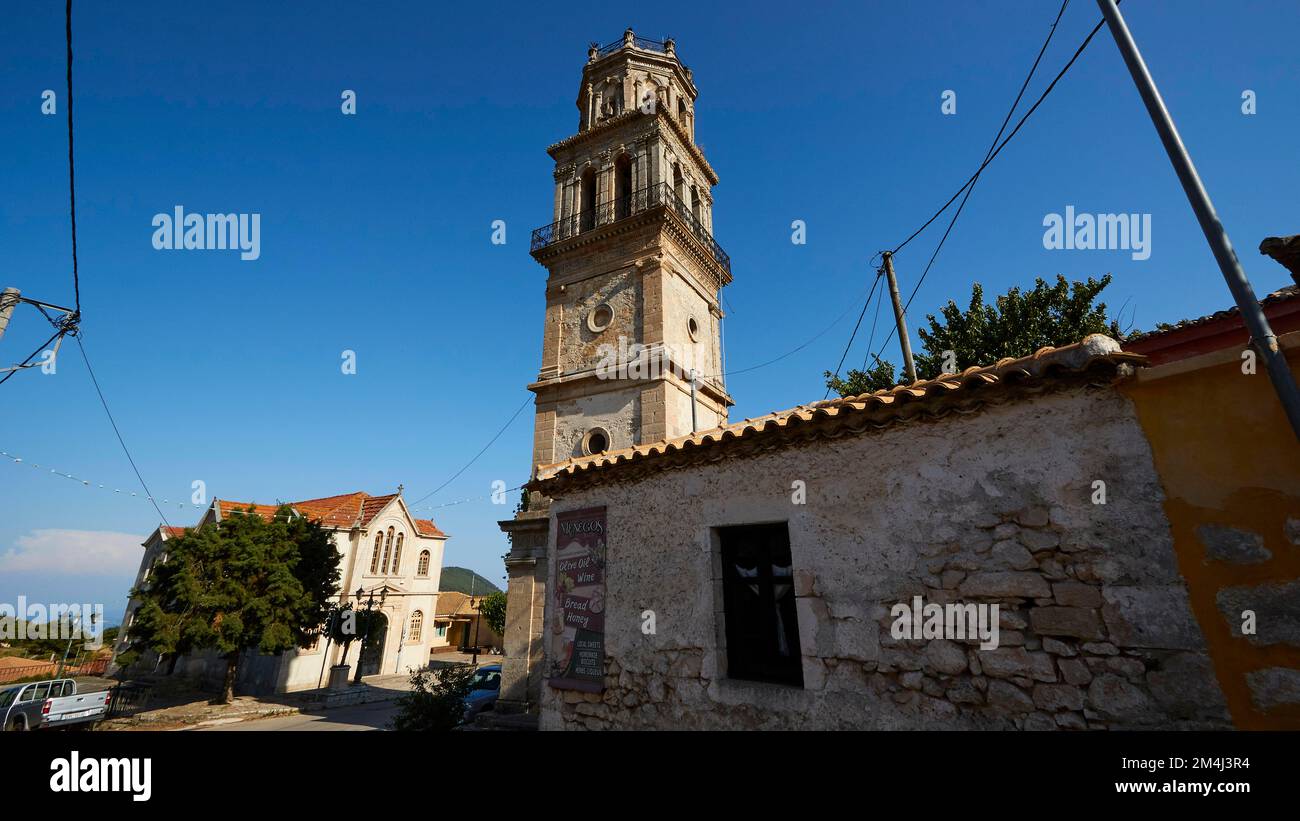Quadrilateral tower hi-res stock photography and images - Alamy