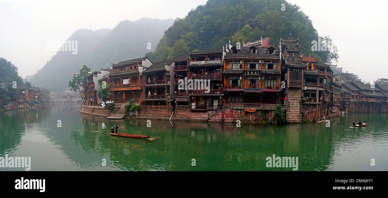 Traditional boat tuo jiang hi-res stock photography and images - Alamy