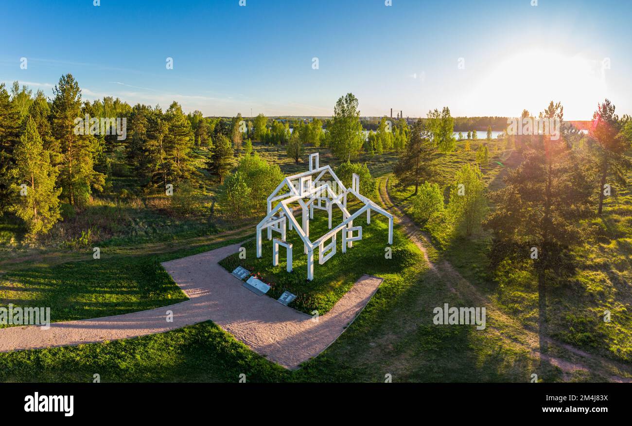 5 July 2020 Nevsky Patch, Leningrad region, Russia: Aerial panaramic ...