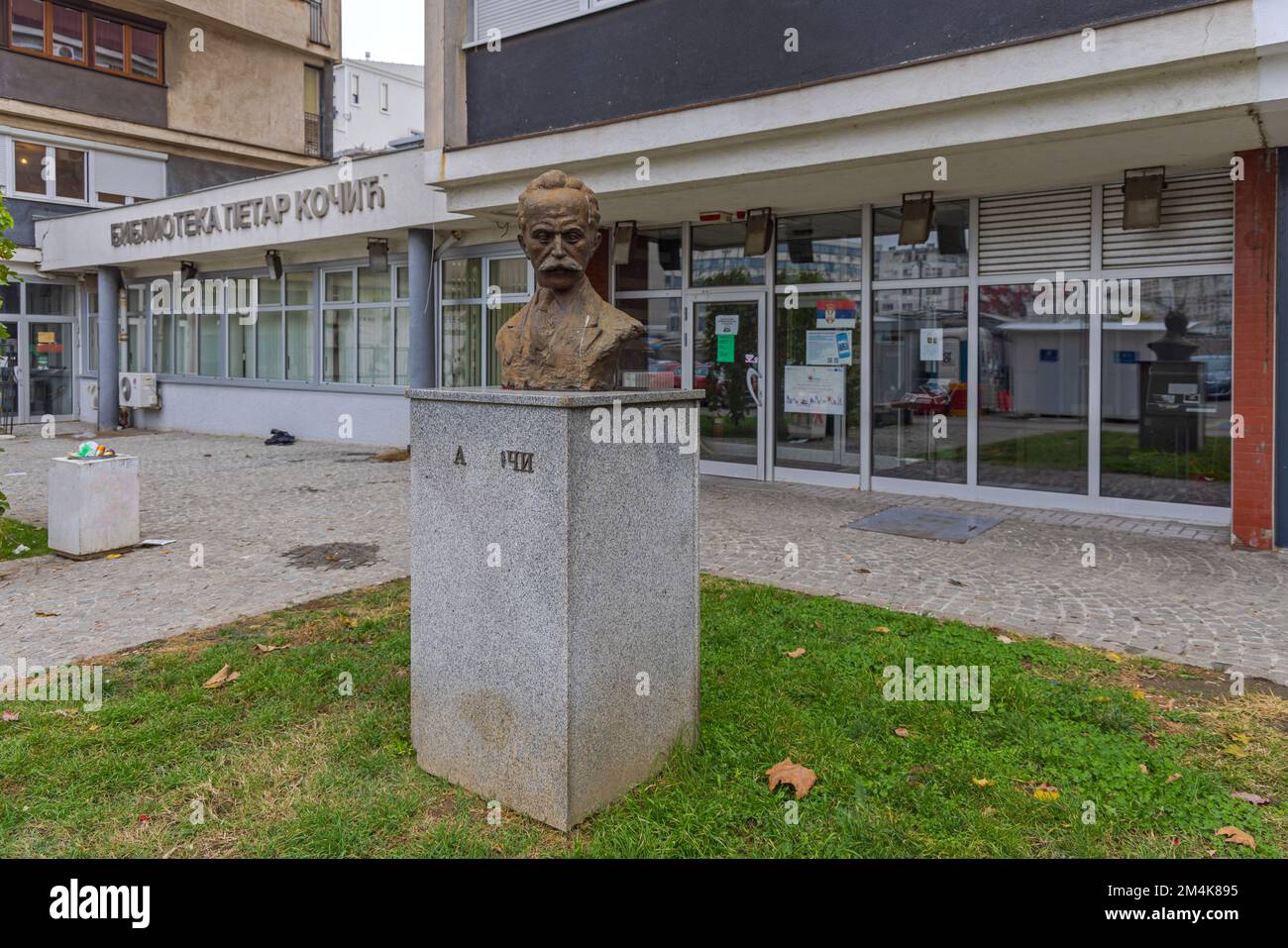 Belgrade, Serbia - November 19, 2022: Bust of Petar Kocic in Front of ...
