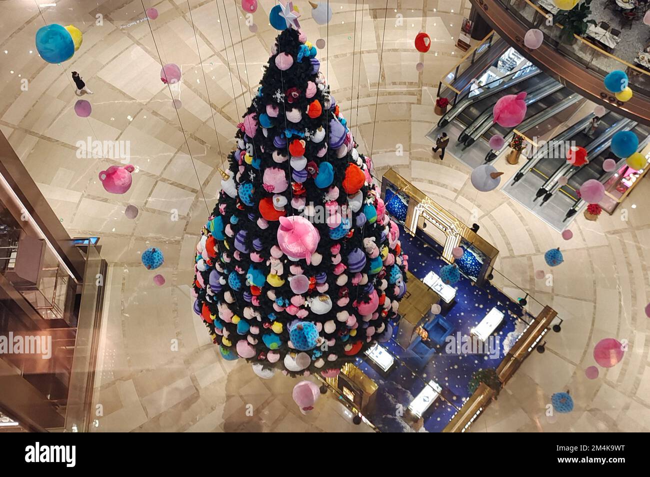 SHANGHAI, CHINA - DECEMBER 21, 2022 - A giant "floating Christmas tree ...