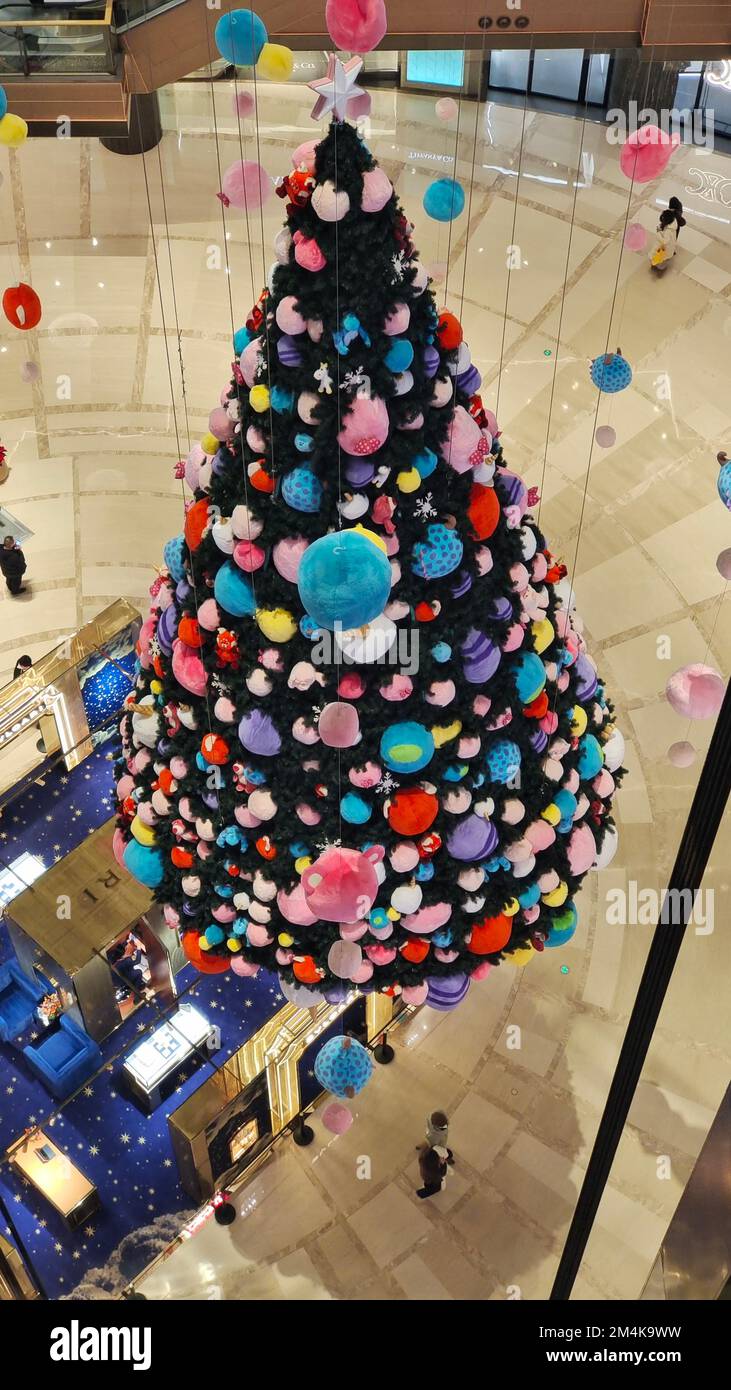 SHANGHAI, CHINA - DECEMBER 21, 2022 - A giant "floating Christmas tree ...