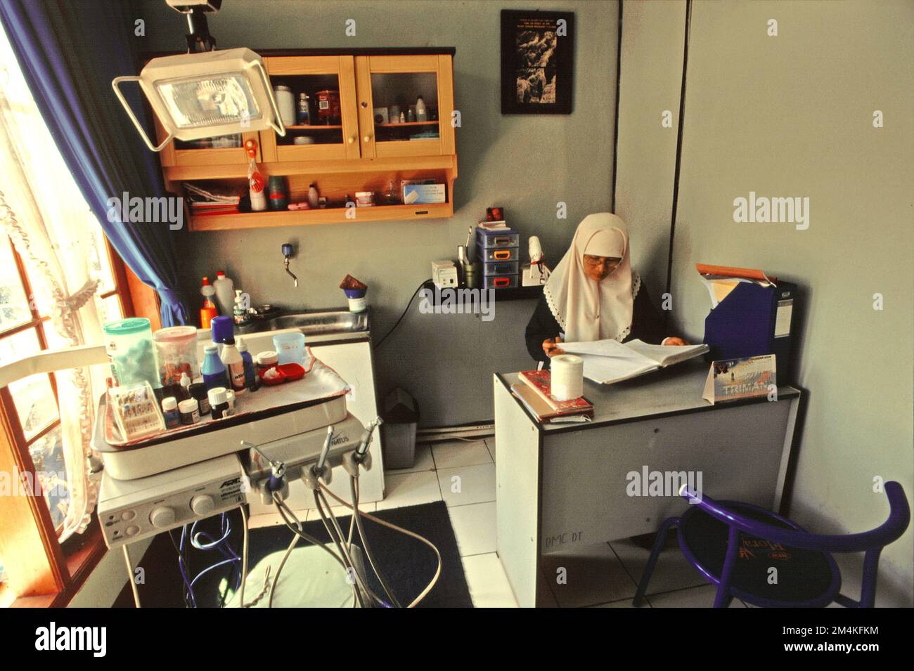 Islamic health facility hi-res stock photography and images - Alamy
