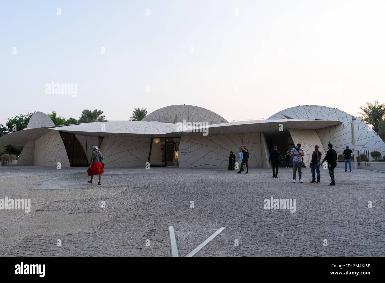 Modern contemporary architecture National Museum of Qatar Stock Photo ...