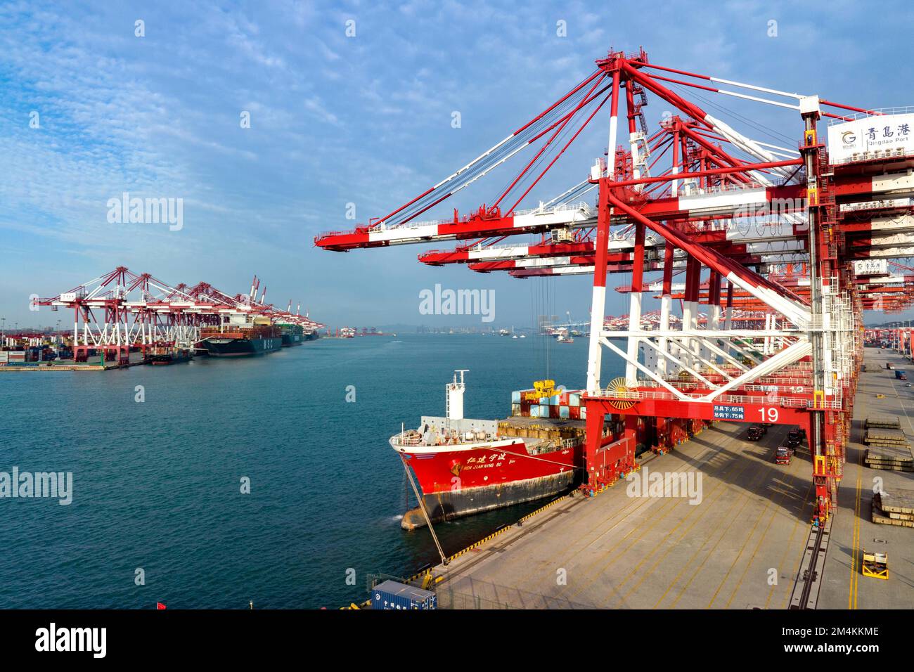 Aerial photo shows the busy scene at Qianwan container terminal of ...