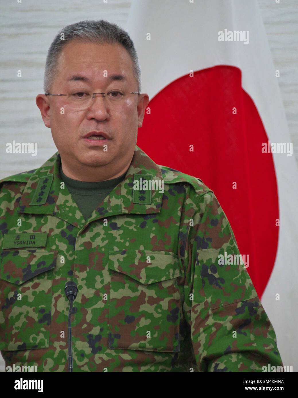Japan's Chief of Staff of Ground SelfDefense Force, Gen. Yoshihide ...