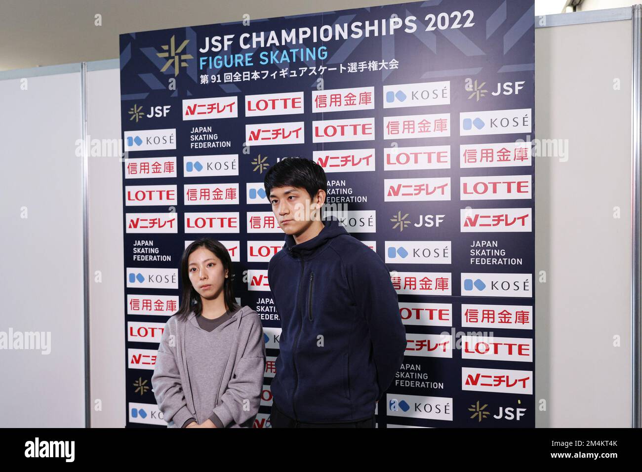 Riku Miura & Ryuichi Kihara, DECEMBER 22, 2022 - Figure Skating : Japan ...